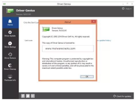 Driver Genius 17 Crack License Key Full Free Download