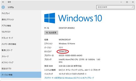 raspberry pi 2 windows 10 iot core set up and booting