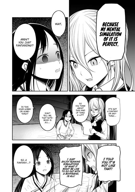 [art] Fantasizing Kaguya Sama Wa Kokurasetai Tensai Tachi No Renai