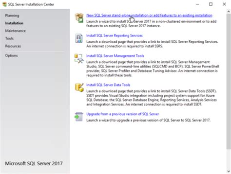 ms sql server express