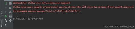 [solved] runtimeerror cuda error device side assert triggered