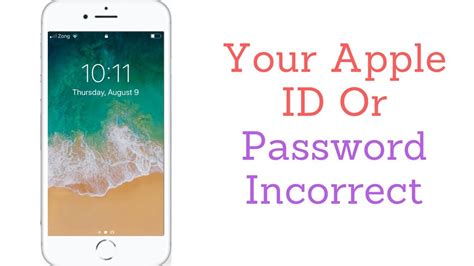 how to fix “verification failed” your apple id or password incorrect