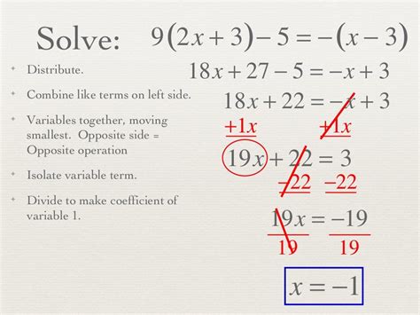 solving equations variable both sides