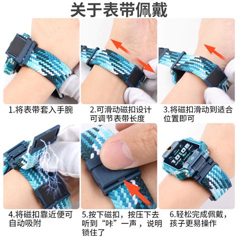 适用小天才电话手表新款腕带闪扣表带替换带z6 Z7 Z8配件巅峰版q1a D2 D3 Q1 Y05 Y06 Q1r Z3z5 Y03 Z1s