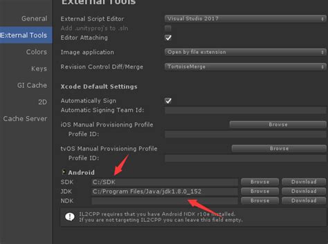 unity sdk jdk 环境配置 避免各种莫名其妙的报错 简书