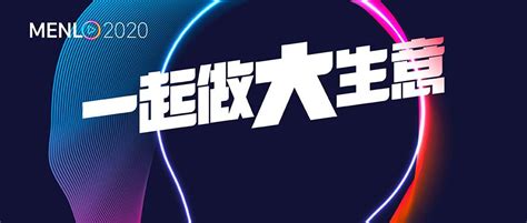 零售企业上半年没完成的kpi，下半年如何追回来？ C2cc传媒