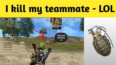 Forest Suit K Liye Apne Teammate Ko Kill Kiya Pubg Mobile Lite