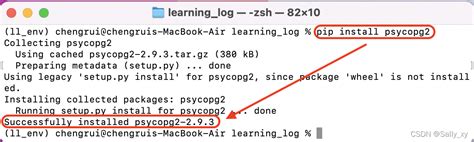 pip安装psycopg2报错“error pg config executable not found ” psycopg2安装失败 csdn博客