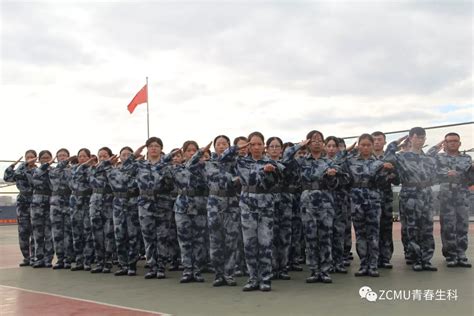 与军同行 青春筑梦 砥砺奋进 训练