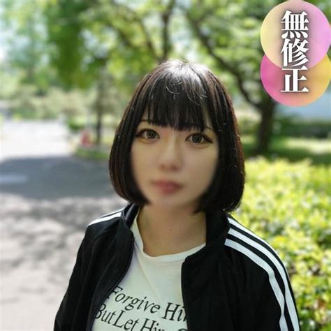 [fc2 Ppv 1293958]※追加特典【顔出し】県立普通科①無垢な色白少女。雪山旅行の思い出。