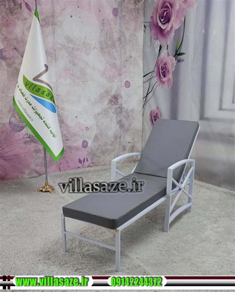بهترین نوع تخت کنار استخری از لحاظ جنس و کیفیت فروشگاه اینترنتی ویلاسازه