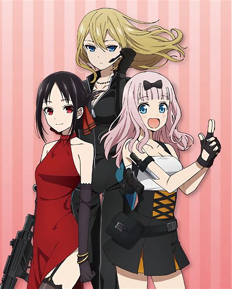 Kaguya Sama Wa Kokurasetai ~tensai Tachi No Renai Zunousen~ Fujiwara