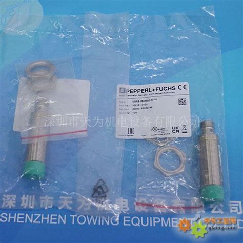 Nbn8 18gm50 E2 V1 德国倍加福p F电感式传感器 电感式传感器 德国p F倍加福