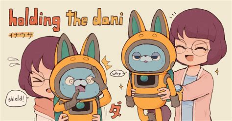 Usapyon Hailey Anne Thomas Yo Kai Watch イナとダニログ① Pixiv