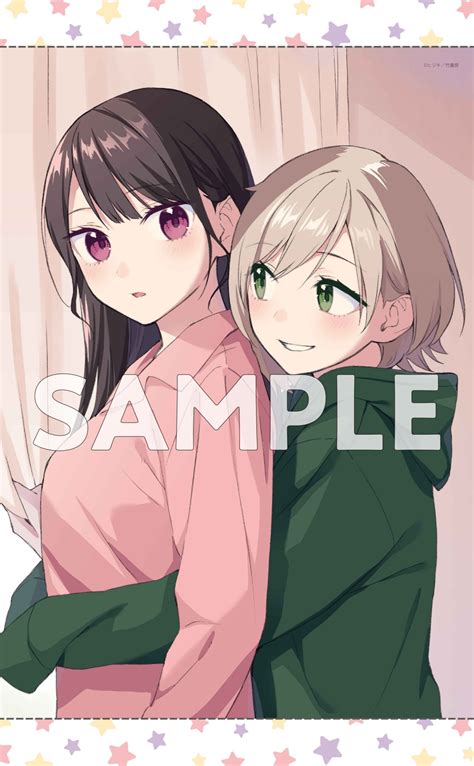 陽キャ少女×クール系乙女の甘い百合ラブコメ「夢でフラれてはじまる百合」レビュー！ 百合ナビ