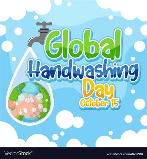 Global Handwashing Day Banner Design Royalty Free Vector
