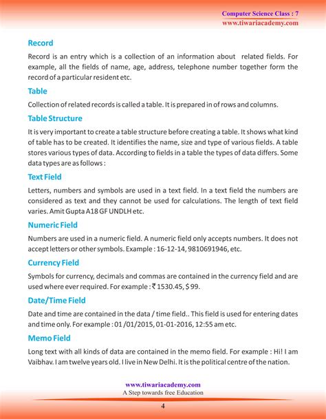 class 7 computer science chapter 7 introduction to database