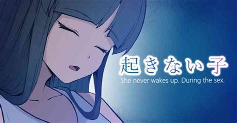 Okinai Ko Doujinshi Ni Detekuru Bus Tei Okinaiko Bus Stop