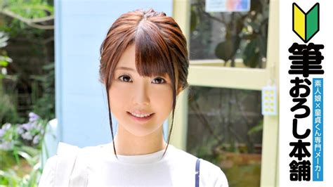 【童貞筆おろし本舗】保育士2年目のののかさん 22