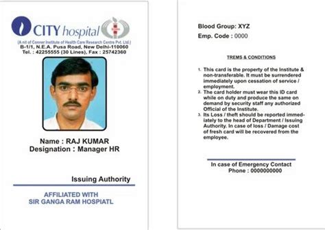 call center and other industrial identity cards industrial identity