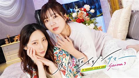 新しい番組に♡ いつでもどんなときでもみっくんを想ってるよ♡〜北山宏光さん大好きブログ〜