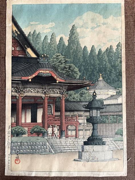 【傷や汚れあり】 川瀬巴水「身延山・久遠寺」昭和5年（1930）作・初摺り木版画【真作】hasui Kawase 吉田博・斎藤清・版画の落札