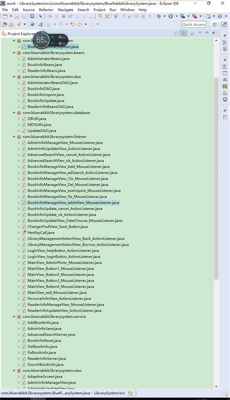 蓝兔图书管理系统（java mysql swing） 灰信网（软件开发博客聚合）