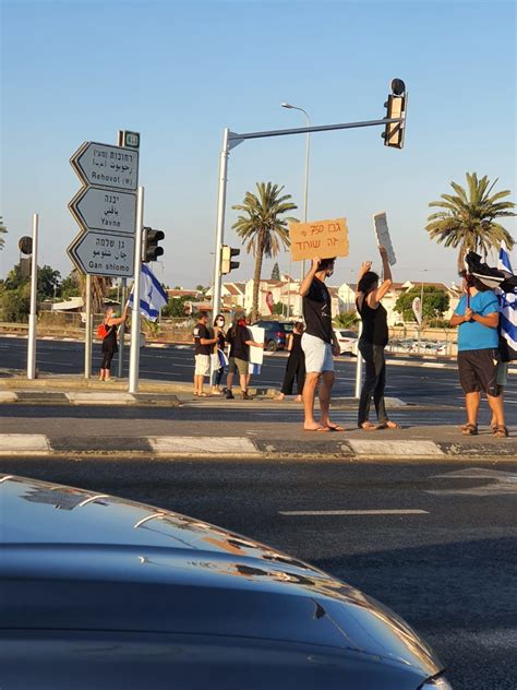 עוד שבת של הפגנות ברחובות של הדגלים השחורים נגד ביבי Be106 חדשות רחובות