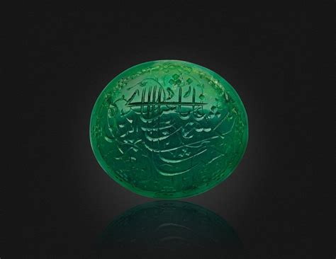 The Shah Jahan Emerald A Carved Emerald Jewelry Unmounted