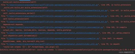 distutils errors distutilsfileerror could not create mujoco py 1 50