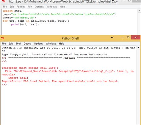 win8 1 64 bit python 2 7 3 import htql importerror