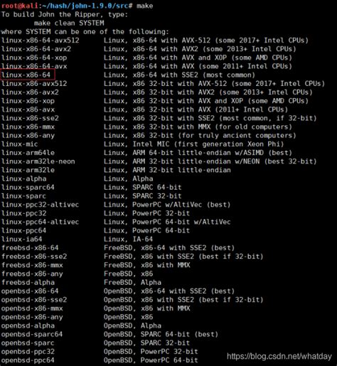 linux 密码文件 etc shadow md5，sha256，sha512 破解 etc shadow密码解密 csdn博客
