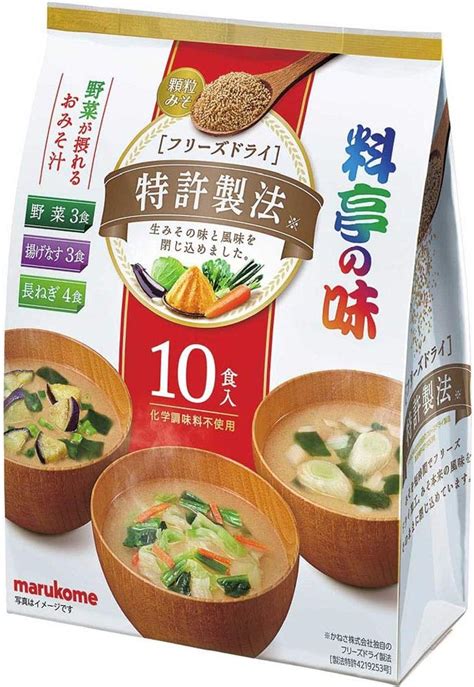 ブランド品 マルコメ フリーズドライ顆粒みそ汁 料亭の味しじみ1食入袋×2ケース 全160本 Vn