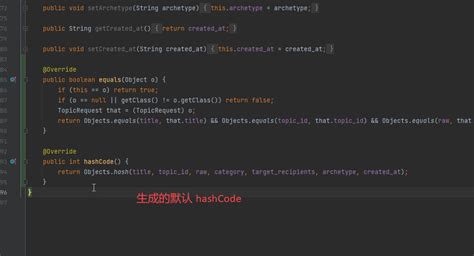 java hashcode 方法 java的object中的hashcode方法怎么计算的 csdn博客