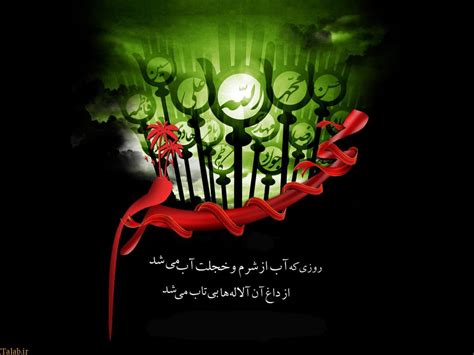 تصاویری با کیفیت بالا از اماکن مذهبی