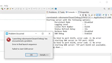 关于stm32cubeide无法正常启动gdb服务端的解决办法 failed to start gdb server csdn博客