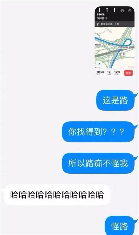 這就是重慶，「山」到讓導航都找不著北的城市 每日頭條