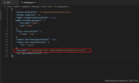 vscode配置svn 自胜者强 博客园