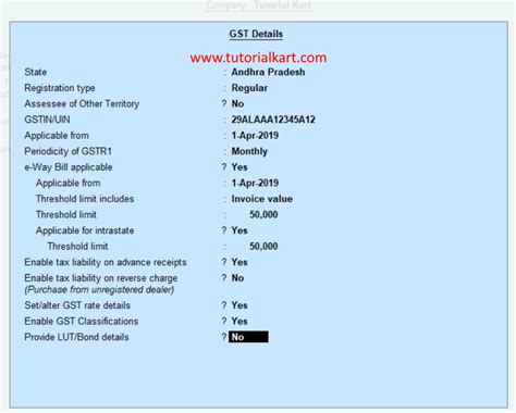how to activate gst in tally enable gst in tally erp 9
