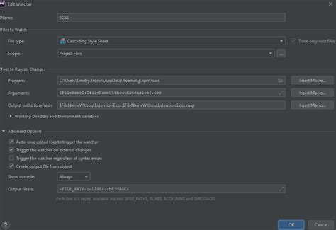 load error undefined path variables message is undefined ides