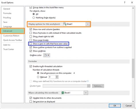 how to hide zeros in excel