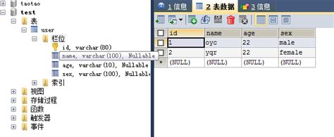 spring boot入门系列九（springboot 使用spring data jpa 连接mysql数据库） weixin