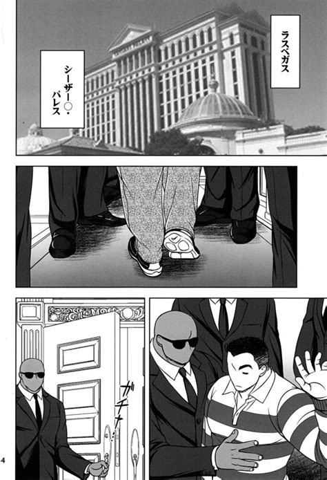Rule 34 Doujinshi Gay Grappler Baki Kaioh Retsu Katsumi Orochi Manga