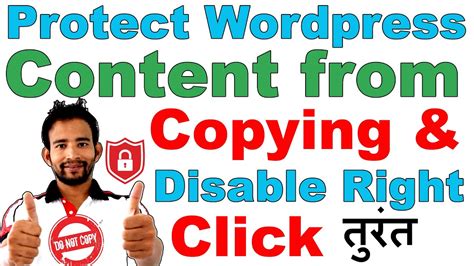 how to disable copy and paste on wordpress website best wordpress