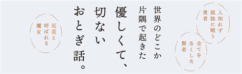 Jp おやすみ前にひとつだけ Mfc Miyako Miiya 本