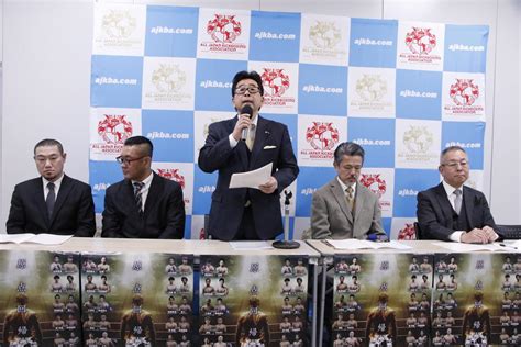 【全日本キック】全日本キックボクシング協会が3月16日に旗揚げ戦「本格キックボクシングを目指す。世界各国の選手と対等に戦える技術と精神を身に