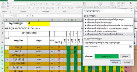how to make alternate color rows and column in excel ~ mengkimtong