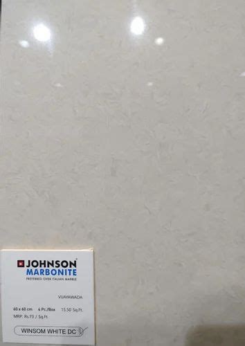Vitrified Marbonite Floor Tile Johnson 2x2 Feet 60x60 Cm Glossy At