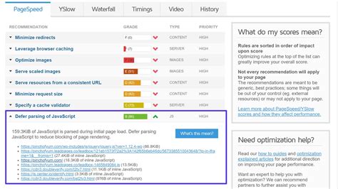 how to defer parsing of javascript in wordpress 4 methods