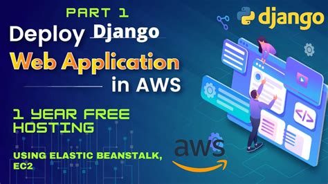 how to deploy django project on aws for free 2020 free 1 year